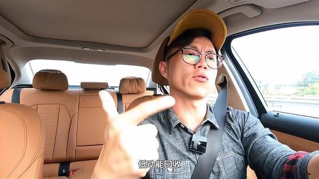 陈震试驾视频大全萝卜