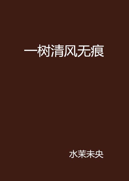 去除轻颜相机水印图标