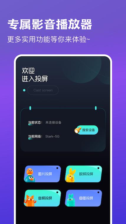 华为可以分屏小窗口吗图标