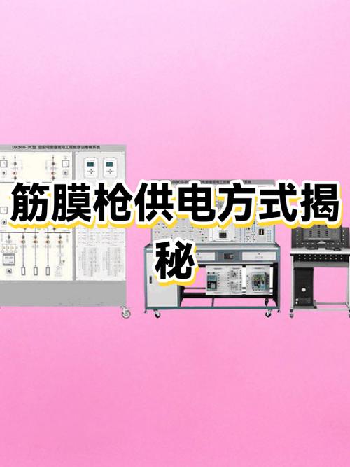 筋膜枪电池耗尽充不进电了怎么修图标