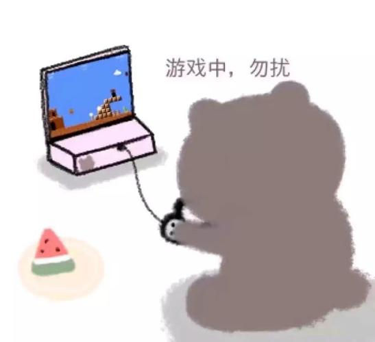 游戏勿扰模式什么意思图标