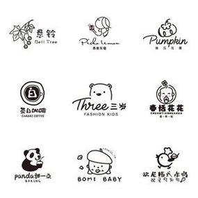 店名logo在线一键生成图标
