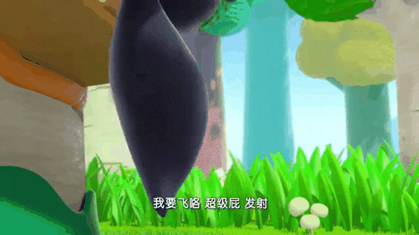 臭鼬放屁为啥这么臭图标