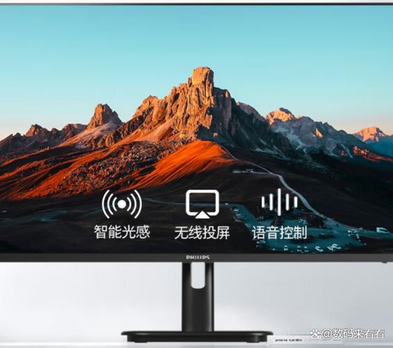 飞利浦电视怎么调画面图标