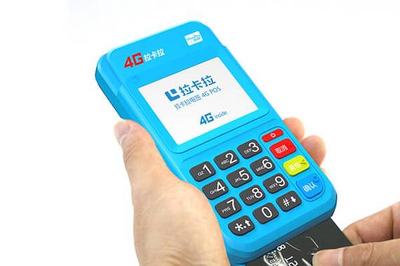 即付宝是干什么用的图标