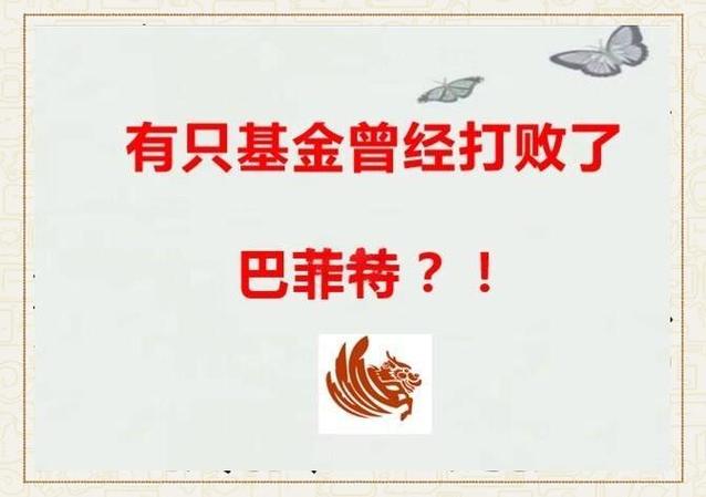 指数计算图标