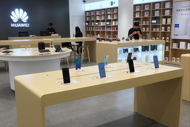 手机店买演示机靠谱吗图标