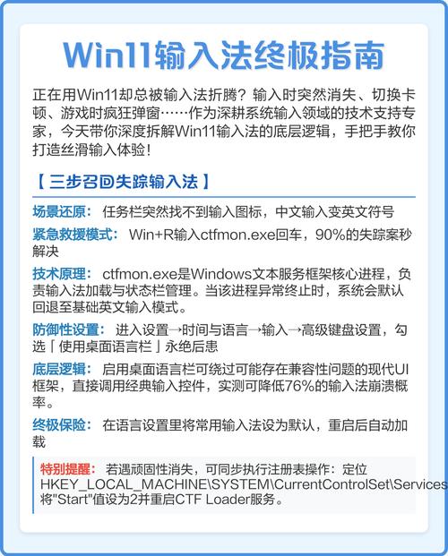 死亡岛终极版中文设置方法图标