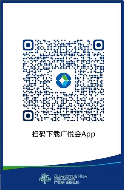 下载扫码图标