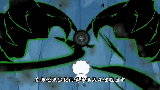 羊守12武器叫什么名字图标
