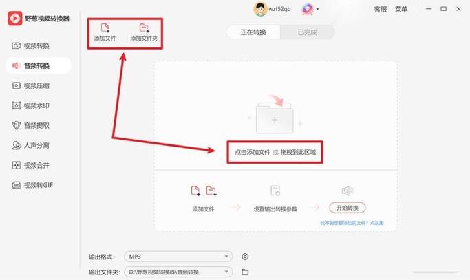 车载可以播放flac格式吗