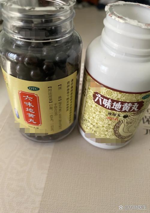 口干吃什么药最好图标