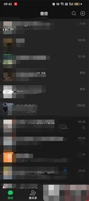 微信发送视频过长怎么办图标