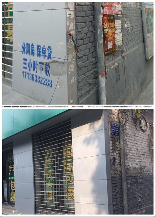 卷帘门广告怎么喷上去的