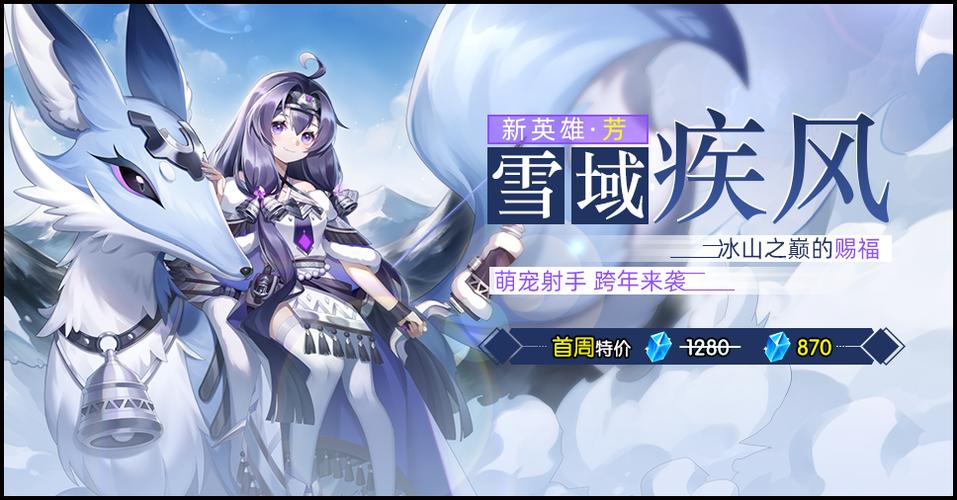 300大作战有破解版吗截图