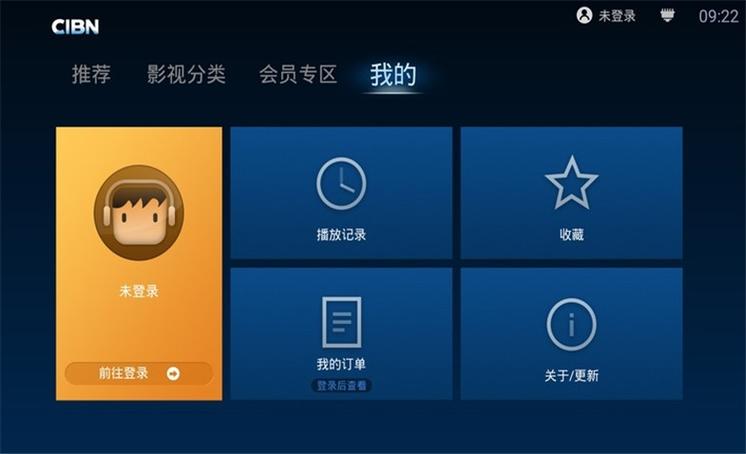 杜比演示片源下载图标