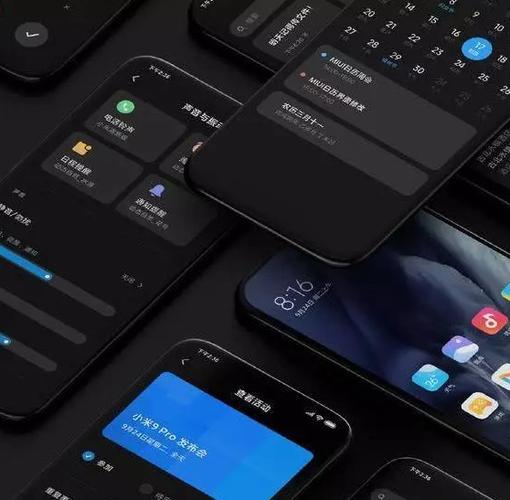 刷mui11需要什么工具图标