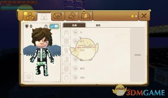 传送门骑士免付费教程图标