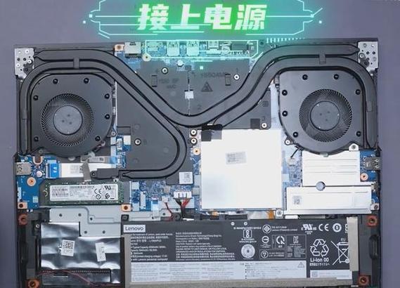 Y7000换显卡截图
