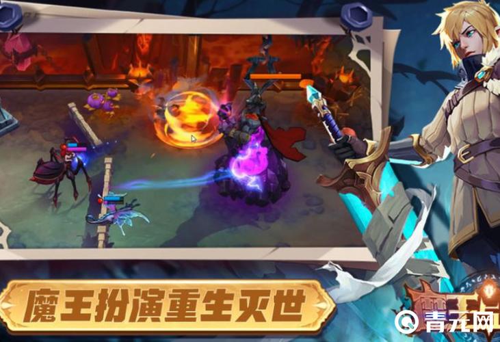 npc歼勇闯魔王城巴比伦游戏图标