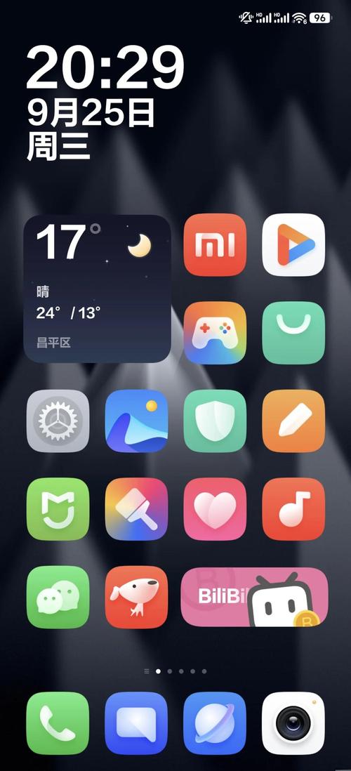 oppo图标大小怎么调图标