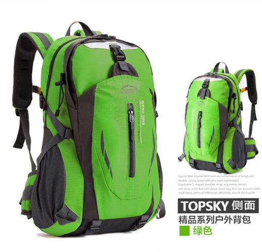 十大公认最好的登山包截图