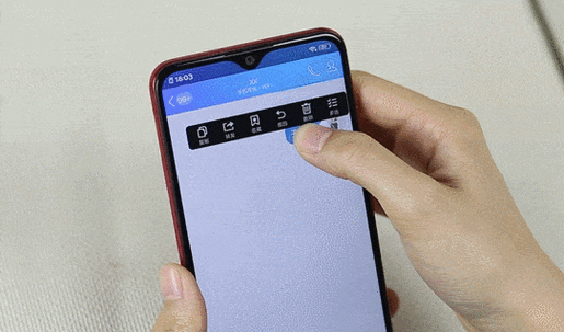 vivo手机测距仪在哪里图标