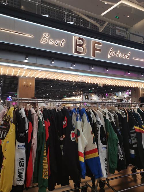 bf官网官方旗舰店图标