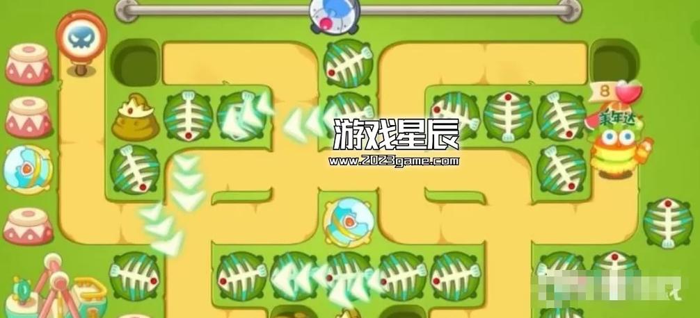保卫萝卜3集市20关怎么过