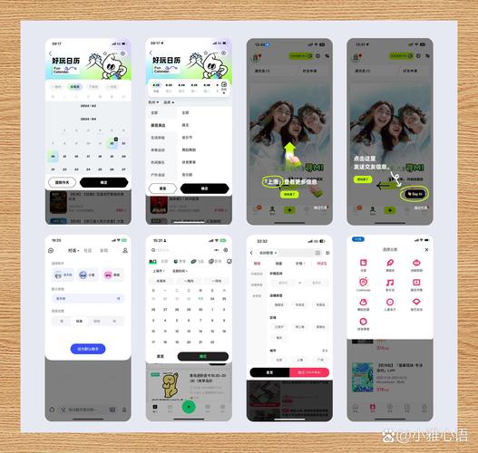 浮窗怎么打开?图标