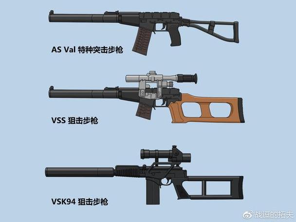 杀手2解锁消音狙击步枪截图