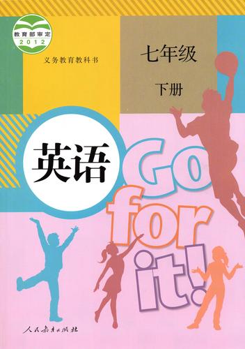 老版Twitter下载图标