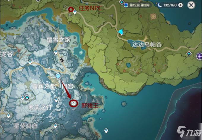 原神打野猪的地方