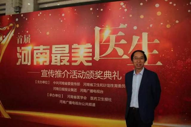 马大钊图标