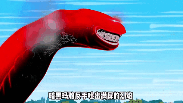 疯狂的小怪兽无限钻石图标