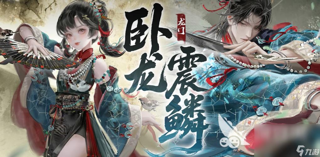 一梦江湖零氪玩什么门派好图标