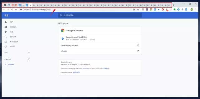 chrome隐藏顶部图标