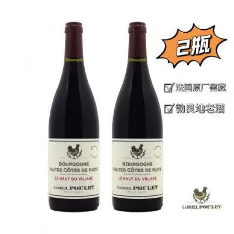 放了25年的红酒值钱吗图标