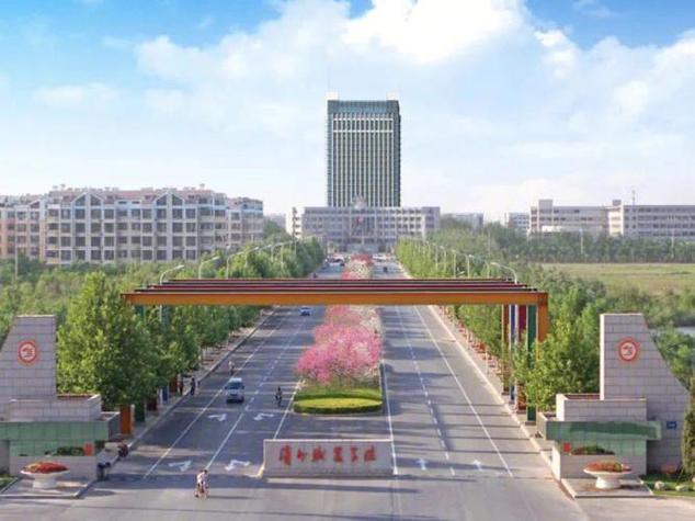 滨州职业学院官网图标
