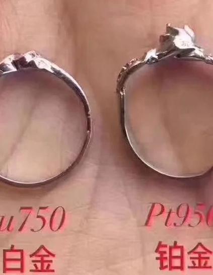 钻石戒托是18k金的好还是铂金的好图标
