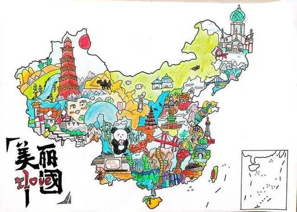 高德地图颜色深浅代表什么图标