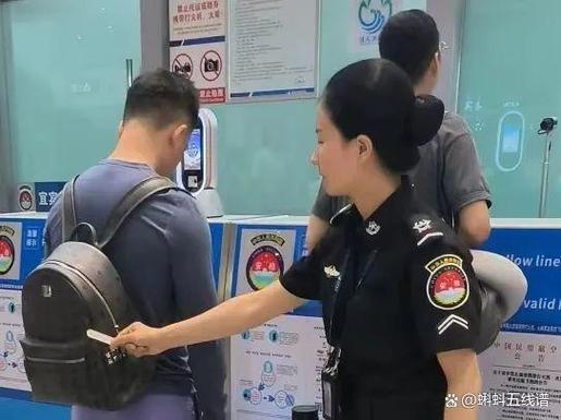 做飞机过安检可带手表截图