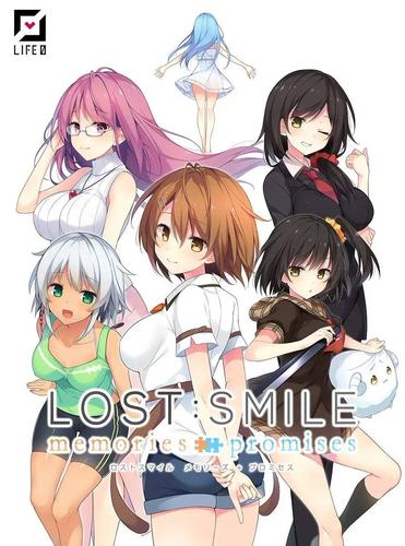 lost攻略life爱心图标