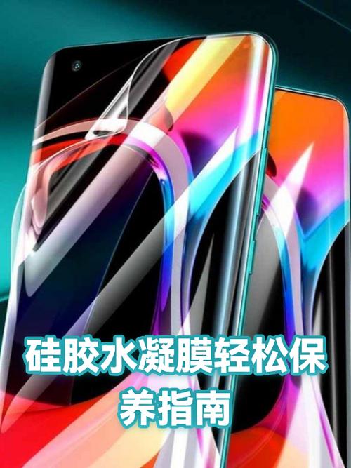 硅胶怎么洗才干净图标