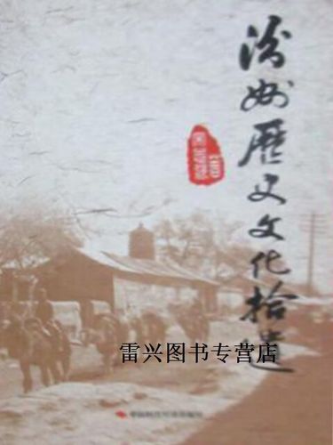 恢复历史删除浏览记录图标