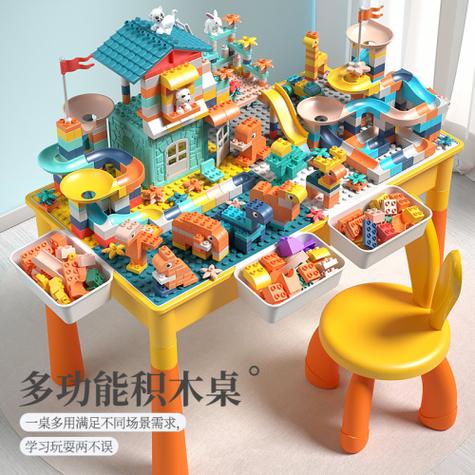 儿童乐高玩具图标