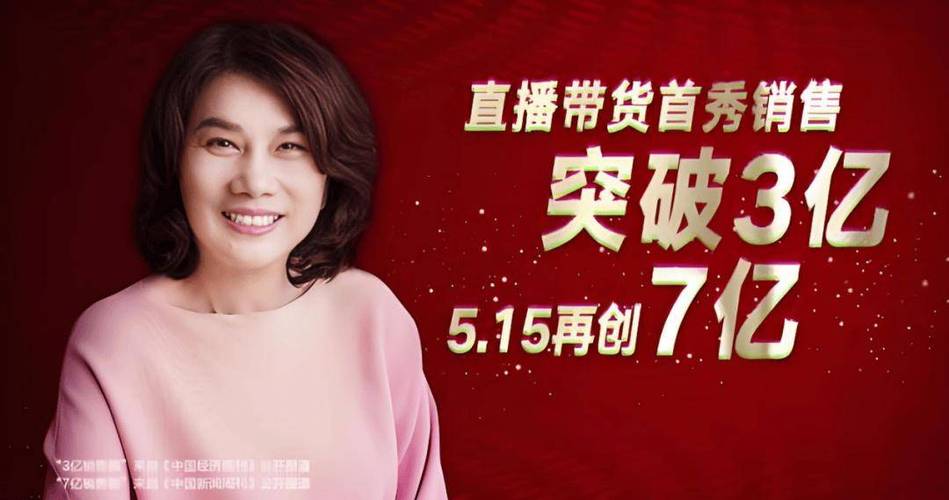 手机直播如何高清画质图标