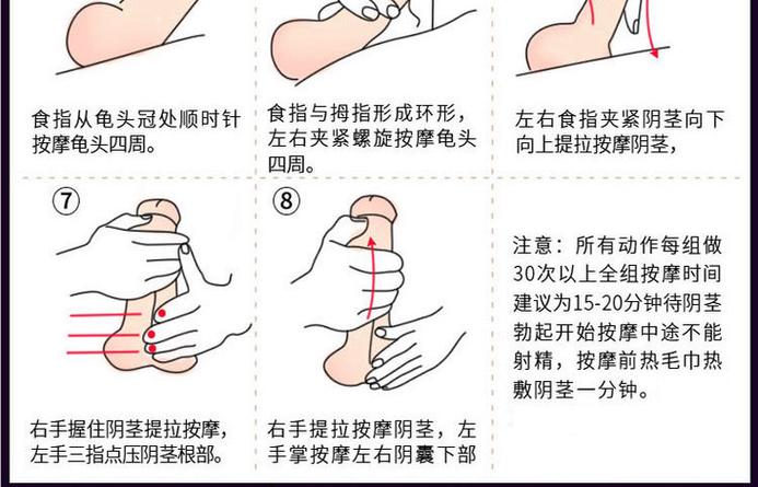 NBB可以一直使用吗图标