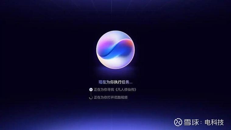乐播投屏不限时长截图