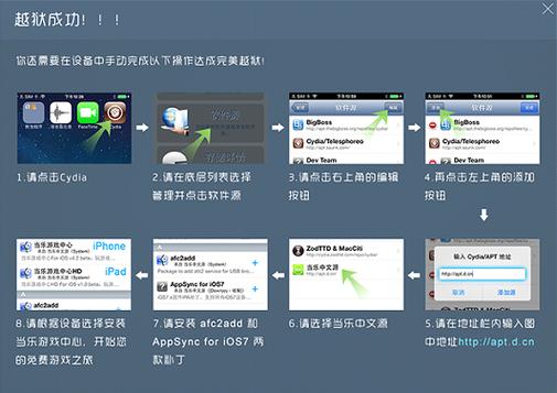 华为怎么去掉纯净模式图标